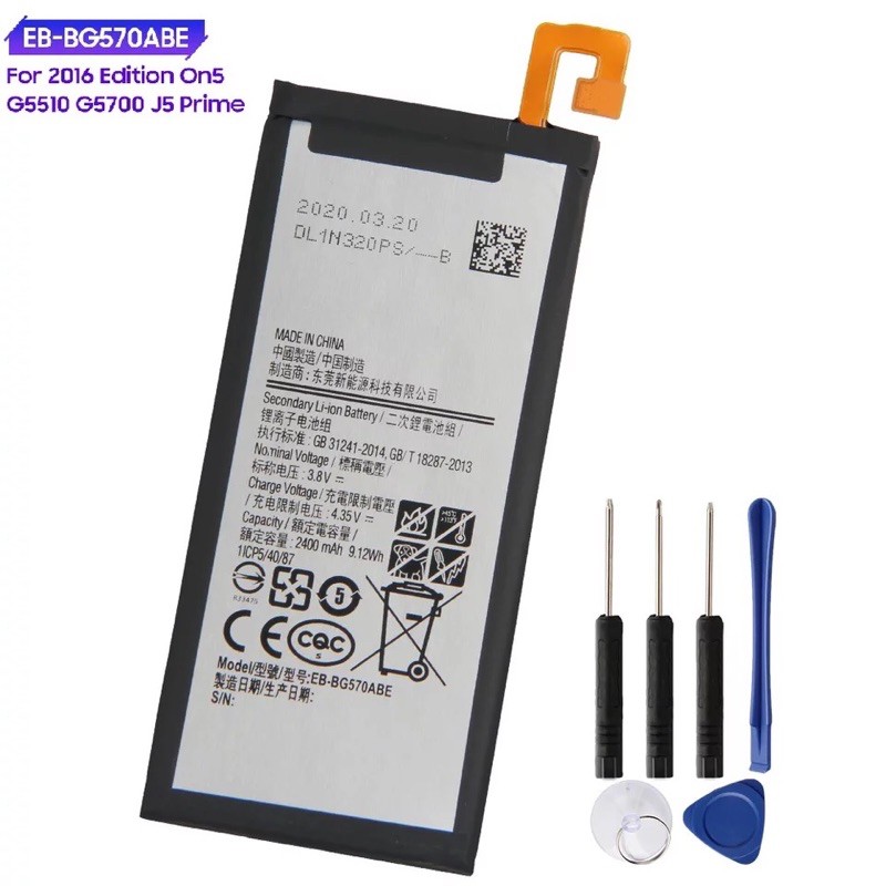 แบตเตอรี่EB-BG570ABE EB-BG57CABEสำหรับSamsung Galaxy 2016 SM-G570F SM ...