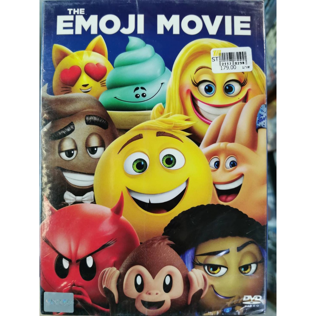 DVD : The Emoji Movie (2017) อิโมจิ แอ๊พติสต์ตะลุยโลก A Sony Pictures ...