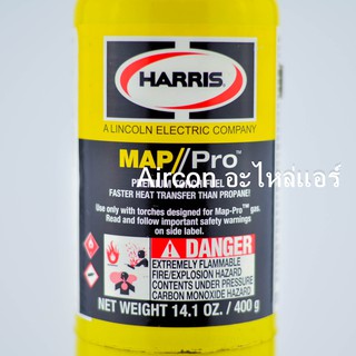 แก๊สเชื่อม Harris Map-Pro Mapp Gas แก๊สเชื่อมท่อ | Shopee Thailand