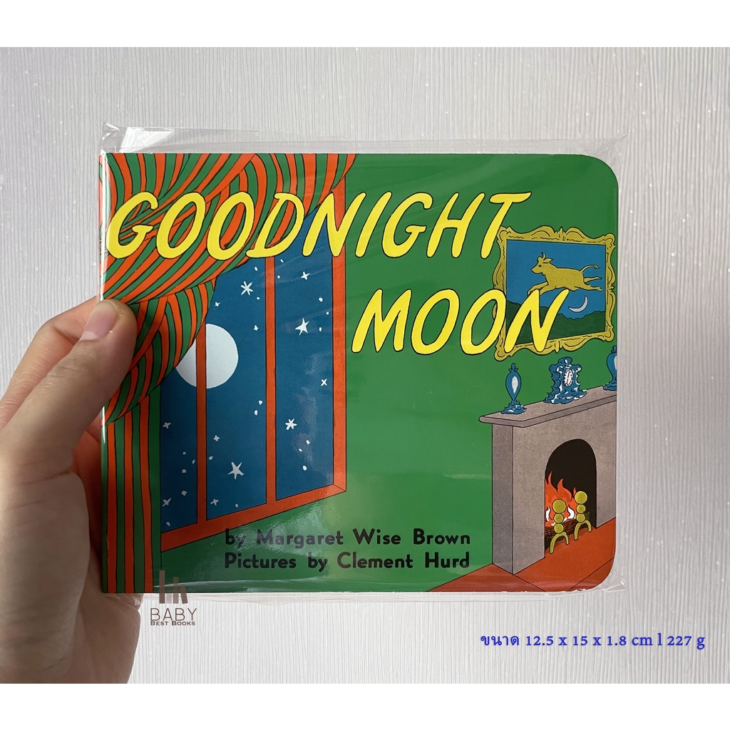 *พร้อมส่ง* Goodnight Moon : Margaret Wise Brown หนังสือเด็กภาษาอังกฤษ ...