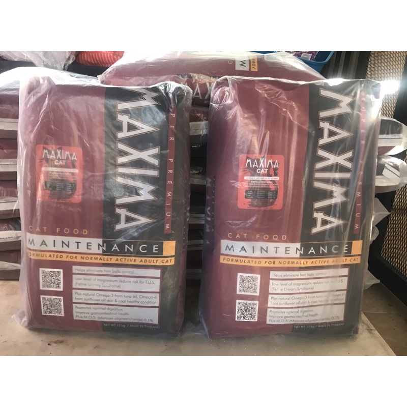 Maxima Cat อาหารแมว 15 กิโล | Shopee Thailand