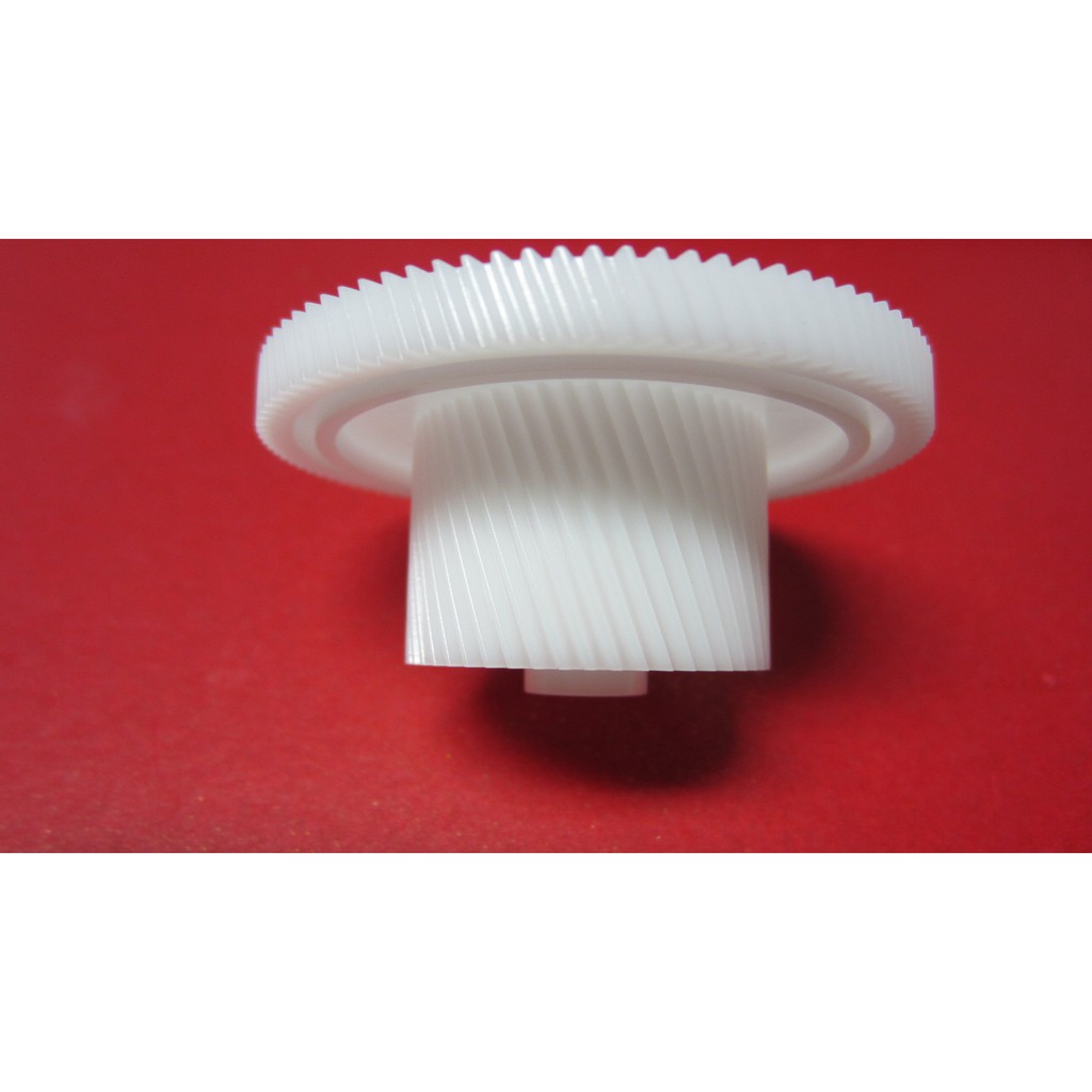 Gear - 52/96 tooth gear RU5-0548-000CN HP LJ-5200 - Have 52-tooth on ...