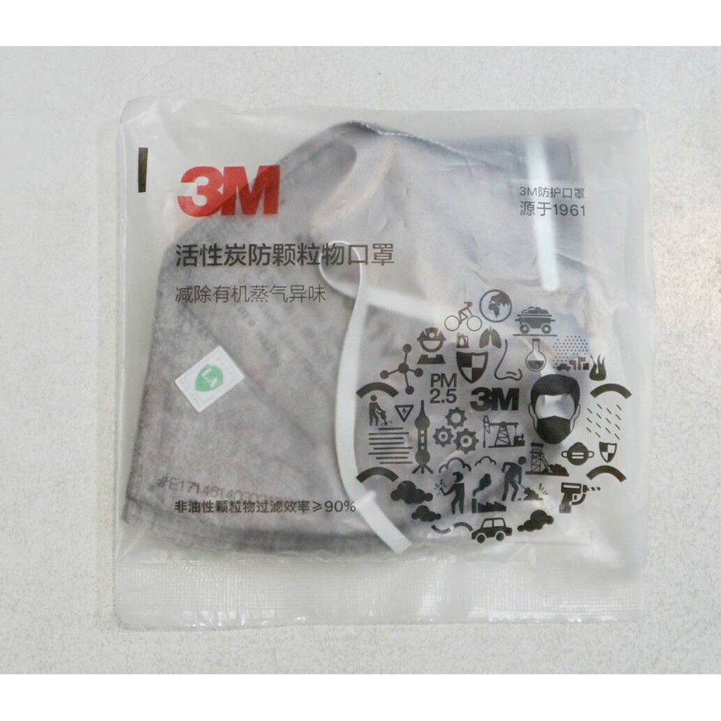 3M หน้ากาก 9041V Mask KN90 N95 หน้ากากป้องกันฝุ่นขนาด 2.5 PM พร้อมวาล ...