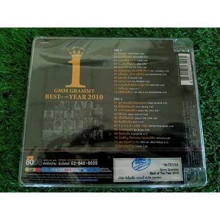 VCD แผ่นเพลง (สินค้ามือ 1) GMM GRAMMY BEST OF THE YEAR 2010 | Shopee Thailand
