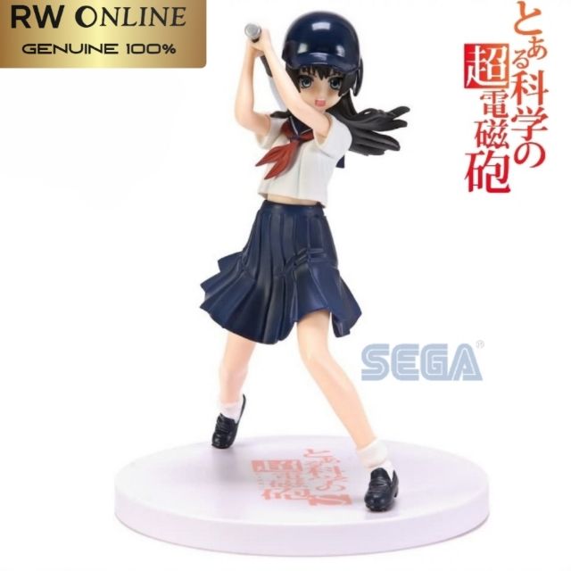 To Aru Kagaku no Railgun S - Saten Ruiko - HQ Figure (SEGA) | Shopee ...