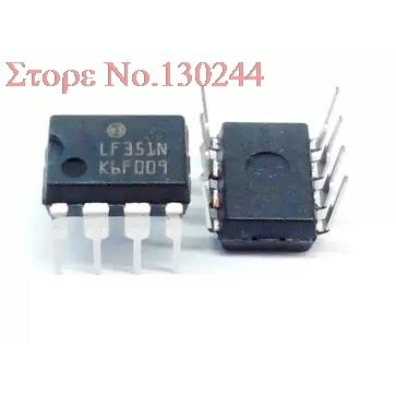 ชิ้นส่วนอะแดปเตอร์ Lf351N Lf351 Opamp Jfet 4Mhz 8Dip Ic 10 ชิ้น ...