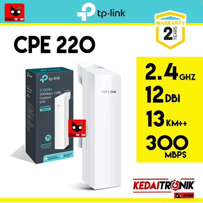 Tp LINK CPE220 2.4GHz อุปกรณ์จุดเชื่อมต่อ CPE 220 TPLINK ระยะไกล ...