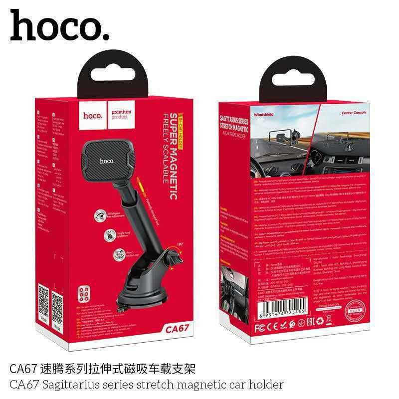 Hoco CA67 (ใหม่) แท่นวางโทรศัพท์แม่เหล็กแบบคอยาว | Shopee Thailand