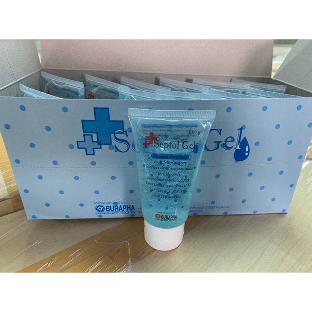 Septol gelเจลทำความสะอาดมือ แบบพกพา 12ชิ้น 1กล่อง | Shopee Thailand