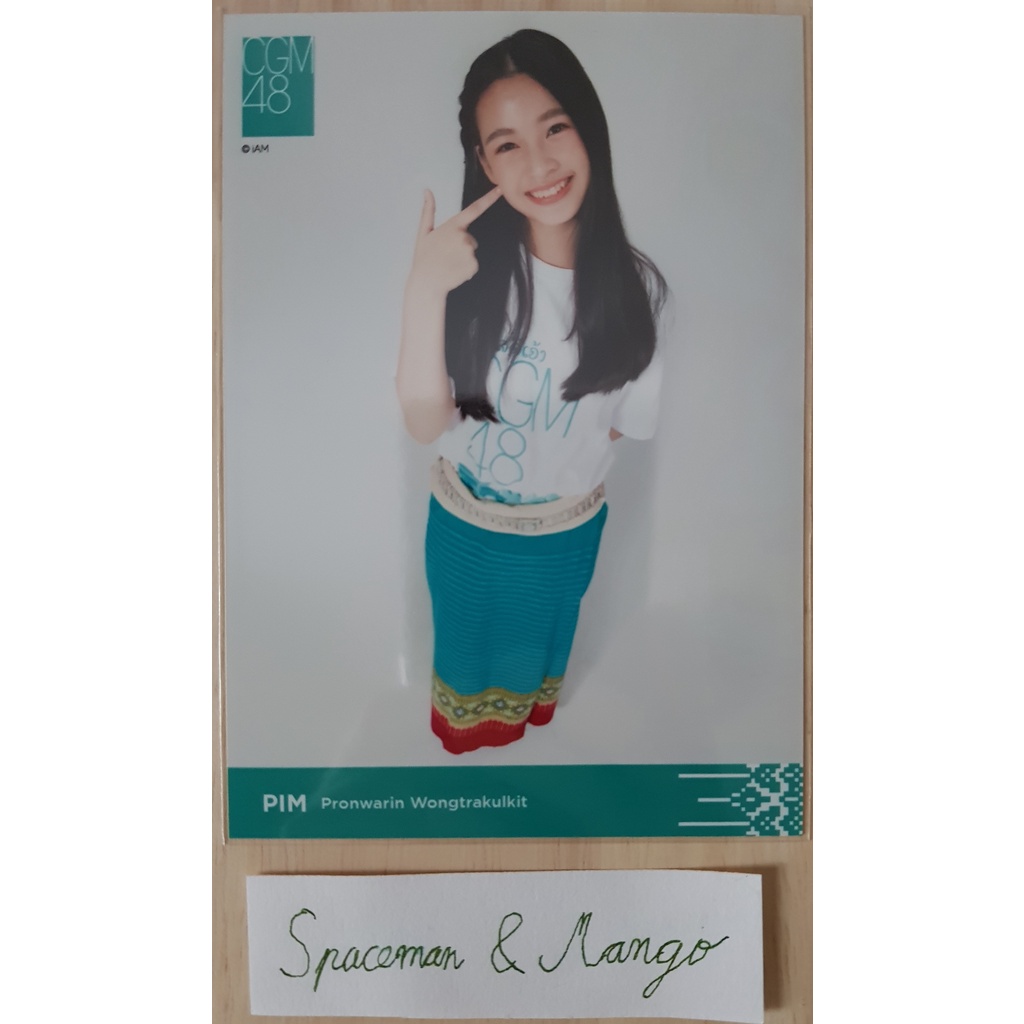 CGM48 Debut Photoset Pim(พิม) Full-Body(F) | Shopee Thailand