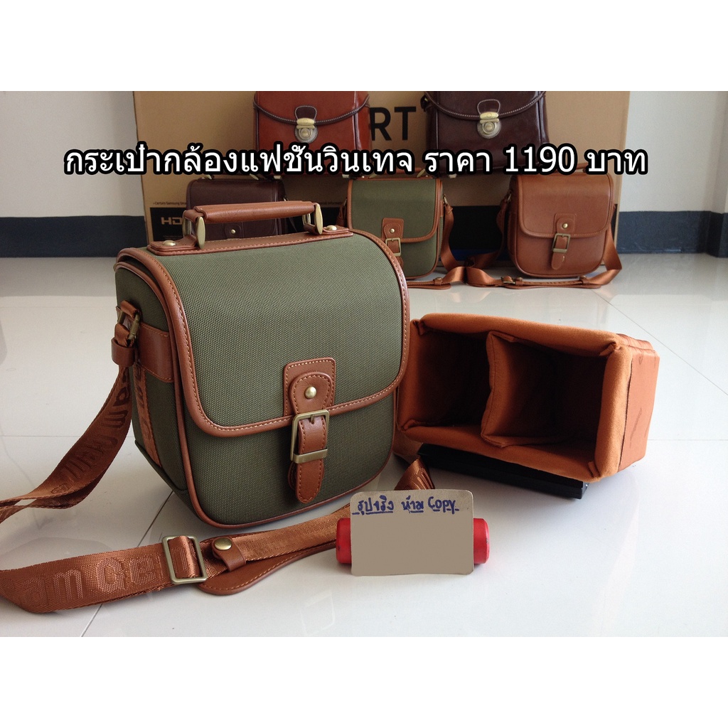 กระเป๋ากล้อง Fuji XS10 XA2 XA3 XA5 XA7 XA10 XA20 XT100 XT200 XT1 XT2 XT3 XT4 XT30 XE2 XE3 XT4 ...