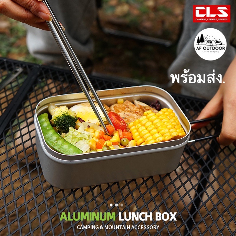 🇰🇷พร้อมส่ง🇰🇷หม้อสนามพับได้ CLS 800 ML มีให้เลือก 2 สี solo pot หม้อสนามเดินป่า | Shopee Thailand