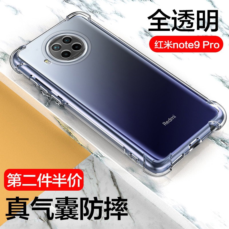(พร้อมส่งในไทย)เคสใสกันกระแทกคลุมกล้องXiaomi Redmi Note9Pro 5G | Shopee Thailand