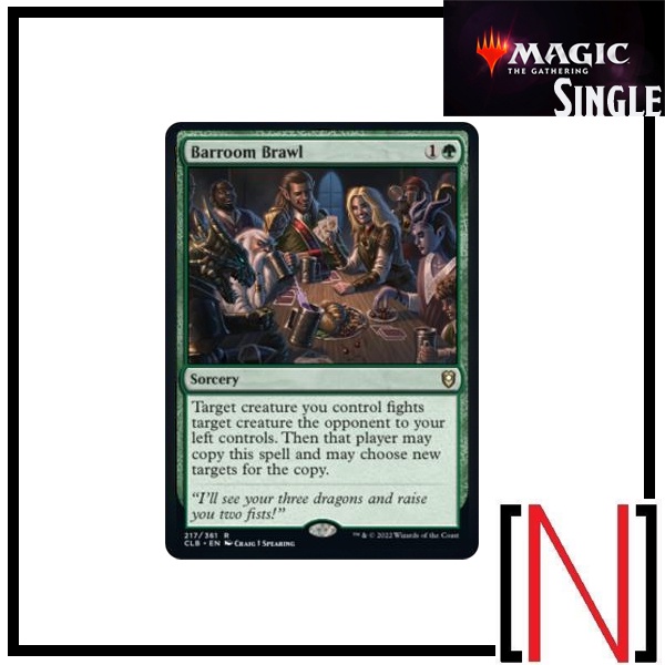[MTG][Single][CLB] Barroom Brawl ระดับ Rare [ภาษาอังกฤษ] | Shopee Thailand