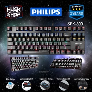 philips keyboard mechanical ราคาพิเศษ | ซื้อออนไลน์ที่ Shopee ส่งฟรี ...