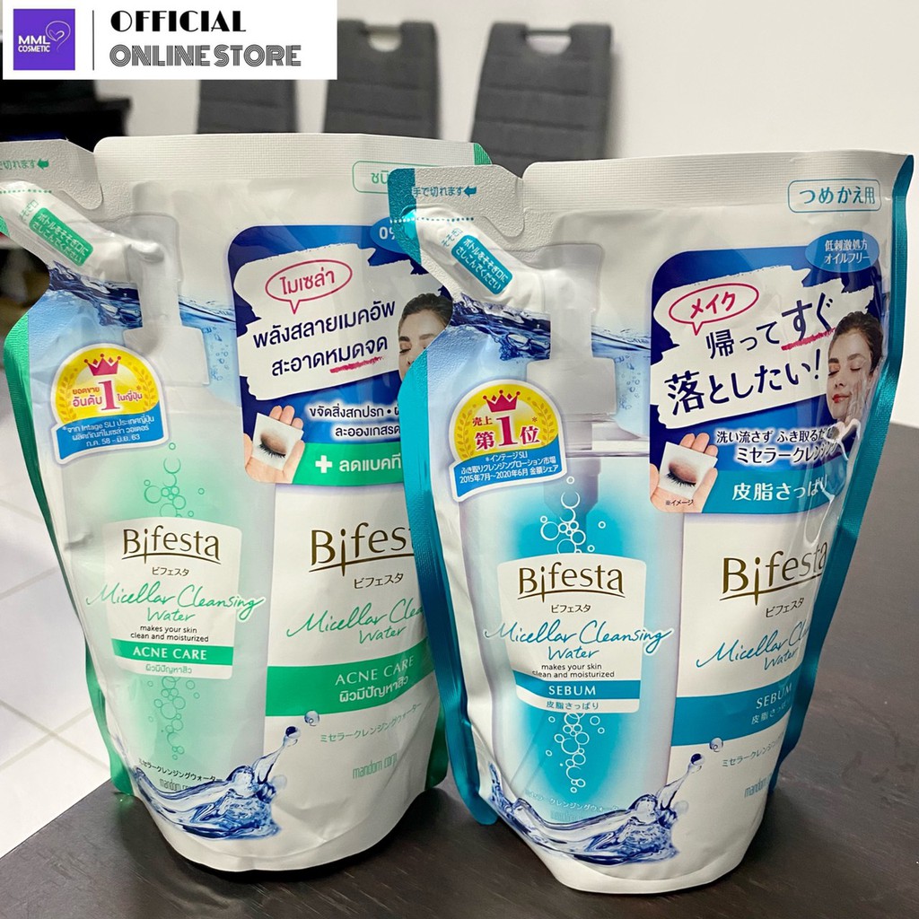 Bifesta Cleansing Lotion บิเฟสต้า เคลนซิ่ง วอเตอร์ 360มล.(ชนิดเติม) มี ...