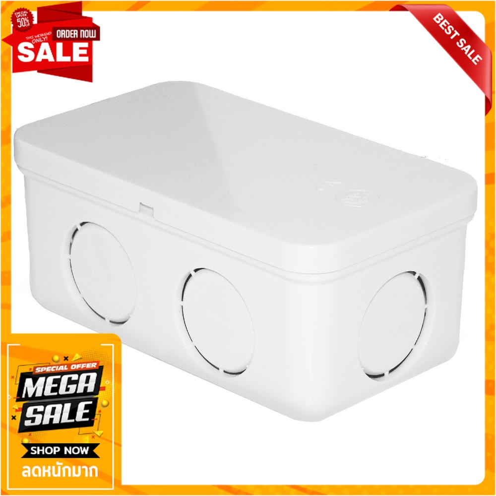 กล่องพักสายเหลี่ยม PVC SCG 2X4 นิ้ว สีขาว กล่องพักสายไฟ PVC SQUARE JUNCTION BOX SCG 2INX4IN ...