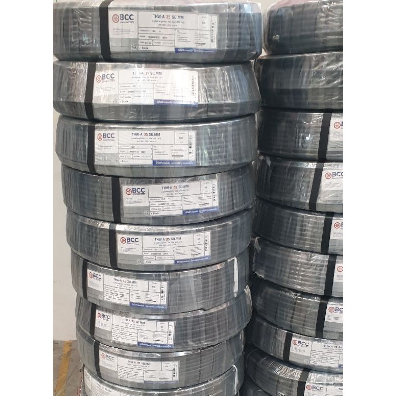 สายไฟ THW-A 35 BCC บางกอกเคเบิ้ล 100M | Shopee Thailand