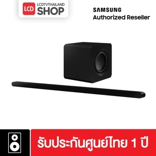 samsung hw 2 ราคาพิเศษ | ซื้อออนไลน์ที่ Shopee ส่งฟรี*ทั่วไทย!