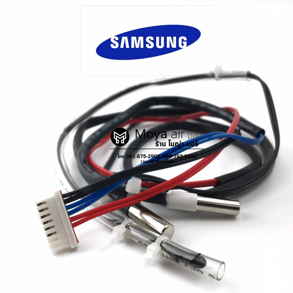 เซ็นเซอร์คอยล์ร้อน samsung (ซัมซุง) สำหรับ แอร์ซัมซุงอินเวอร์เตอร์ ...