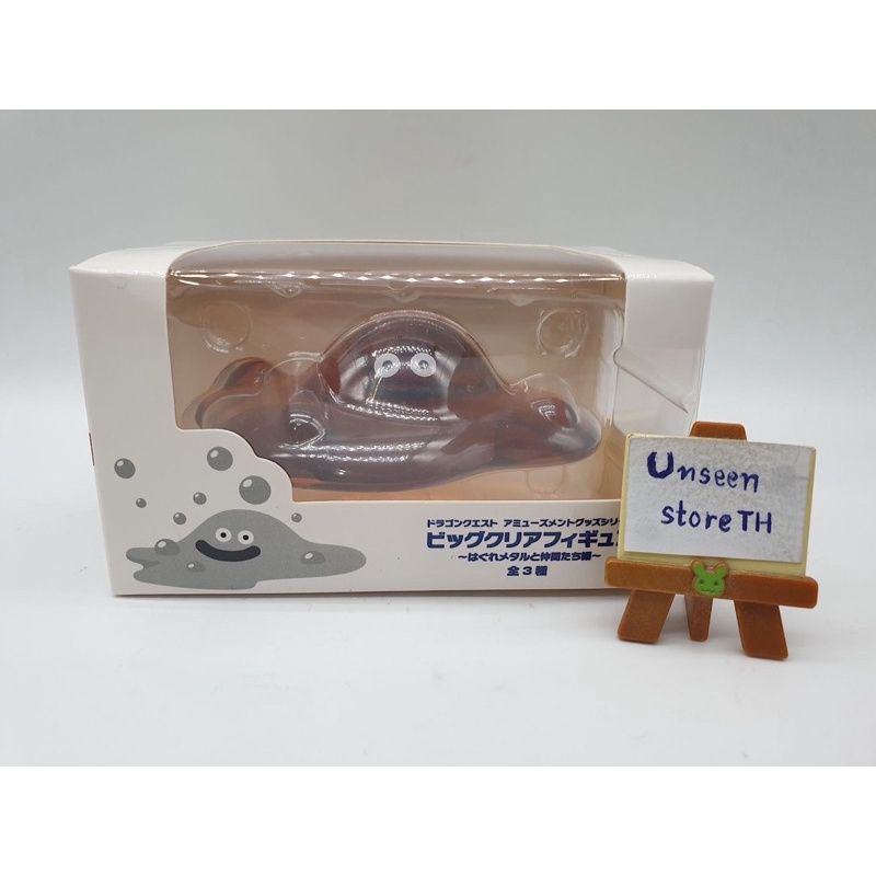 Dragon Quest Big Acrylic Slimes (Liquid metal slime set) | Shopee Thailand