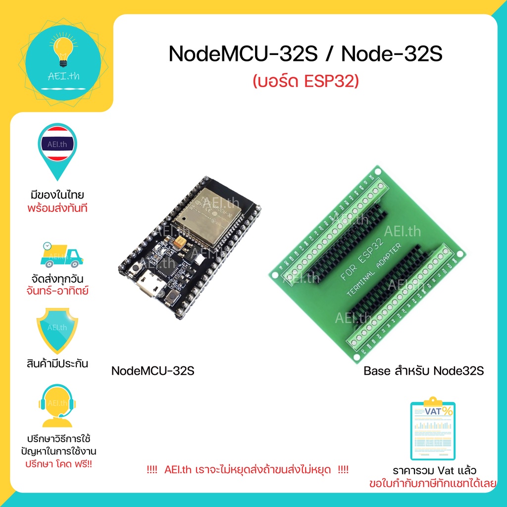 ESP32 WiFi Node32s ESP-32 ESP-32S NodeMCU ESP-WROOM-32 WiFi Bluetooth ...