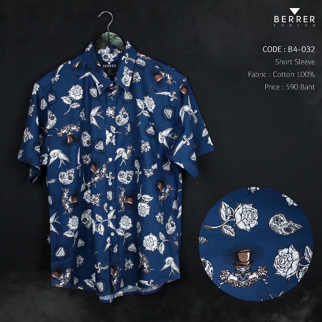 BERRER เสื้อผ้าผู้ชายอ้วน : เสื้อเชิ้ตแขนสั้น ลาย old school | Shopee Thailand