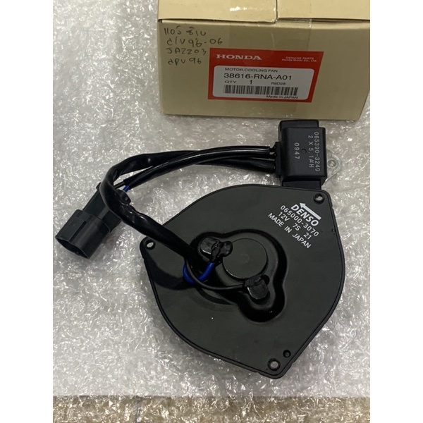 มอเตอร์พัดลม HONDA M CIVIC 2006-2012 โฉมFD 1.8L ,CITY,JAZZ 03-06GD,CRV '07-11(ฝั่งคนขับ | Shopee ...