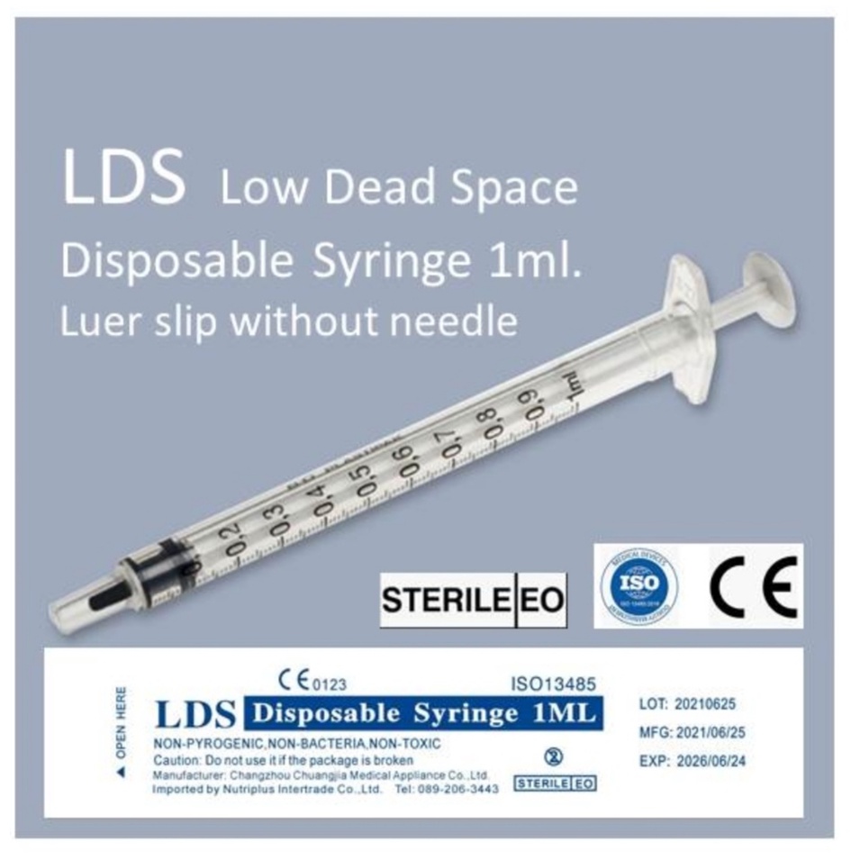 Low Dead Space Syringe ไซริงค์ 1 ml. ไม่ติดเข็ม (กล่อง 100 ชิ้น) | Shopee Thailand