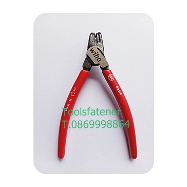 Wiha รุ่น Z 34 5 01 Magic Tips คีมถ่างแหวนปากงอ ราคาถูก | Shopee Thailand