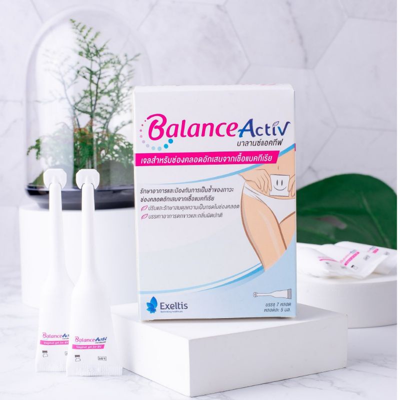 Balance Activ บาลานซ์แอคทีฟ เจลสอดช่องคลอด 5ml. x 7หลอด | Shopee Thailand