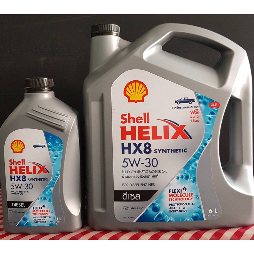 น้ำมันเครื่องสังเคราะห์แท้Shell Helix HX8 ดีเซล 5W-30 (6ลิตร) (6 +1ลิตร ...