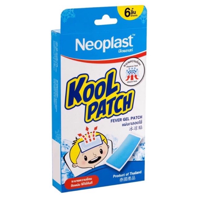 Neoplast™ Kool Patch Fever Gel Patch นีโอพลาสท์™ แผ่นเจลลดไข้ 6 แผ่นต่อ ...