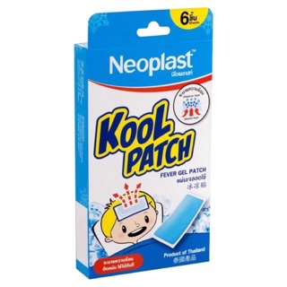Neoplast™ Kool Patch Fever Gel Patch นีโอพลาสท์™ แผ่นเจลลดไข้ 6 แผ่นต่อ ...