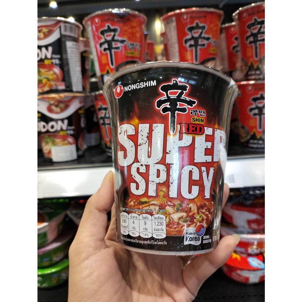 shin cupramen ชินราเมน Shin Red Spicy Cupเรด ซุปเปอร์ สไปซี่ | Shopee ...