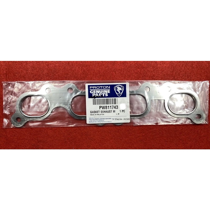 ประเก็นไอดี-ไอเสีย Proton Persona , Gen2 | Shopee Thailand