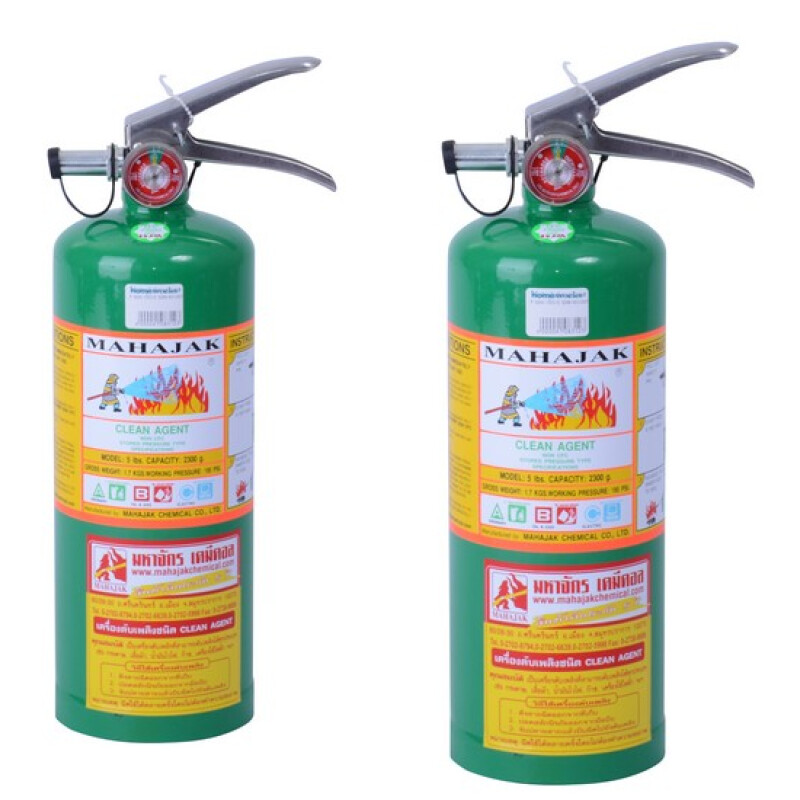 ราคาพิเศษ!! MAHAJAK เครื่องดับเพลิงชนิดสารระเหย รุ่น BF-2000 ขนาด 5 ปอนด์ สีเขียว Fire ...