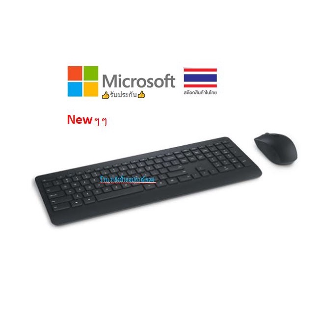 Microsoft Wireless Desktop 900 USB Port Thai Hdwr (ไทย - อังกฤษ ...