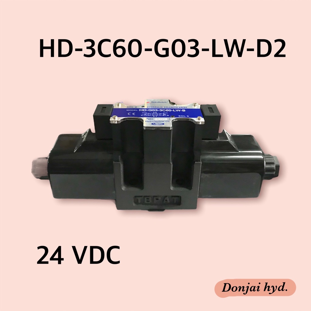 HD-3C60-G03 โซลินอยด์วาล์ว วาล์วทิศทาง โซลินอยด์น้ำมัน วาล์วไฮดรอลิก ...