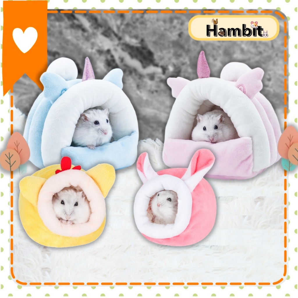 Hambit. เบาะนอนหนู ที่นอนหนู ที่นอนหนูแฮมสเตอร์ ที่นอนกระรอก ที่นอนเม่น ...