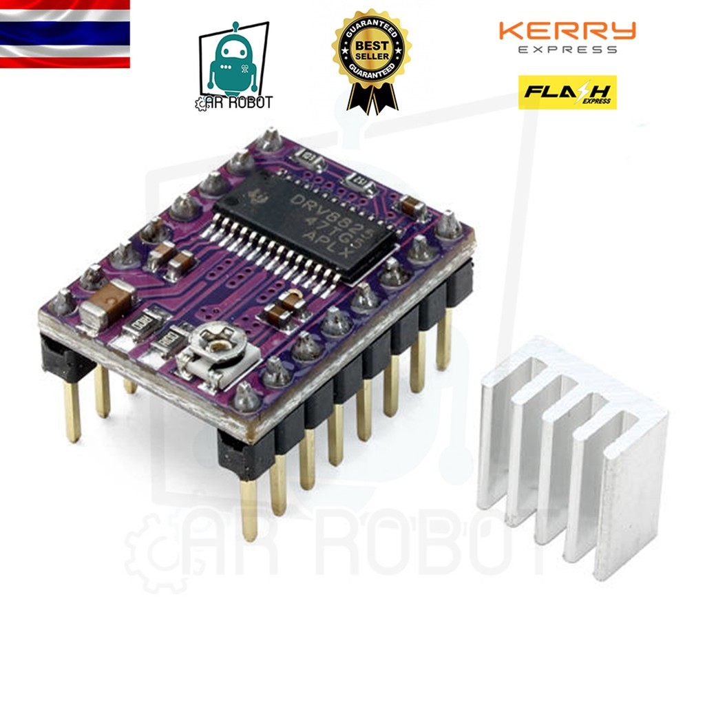 StepStick DRV8825 Stepper Motor Driver ขับสเต็ปมอเตอร์ สินค้าพร้อมส่ง ...