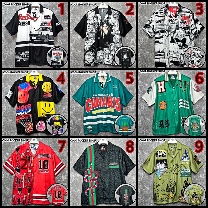 Cool Rocker : เสื้อเชิ้ต By Huakbrand สินค้าพร้อมส่ง (มีโค๊ดส่วนลดให้ ...