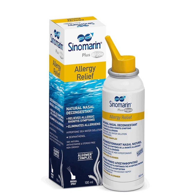 Sinomarin Mini Spray 30 ml. / Sinomarine Allery Relief 50 ml. | Shopee ...