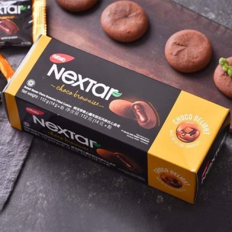 บราวนี่สอดไส้ช็อคโกแลต (Nextar Brownies) | Shopee Thailand