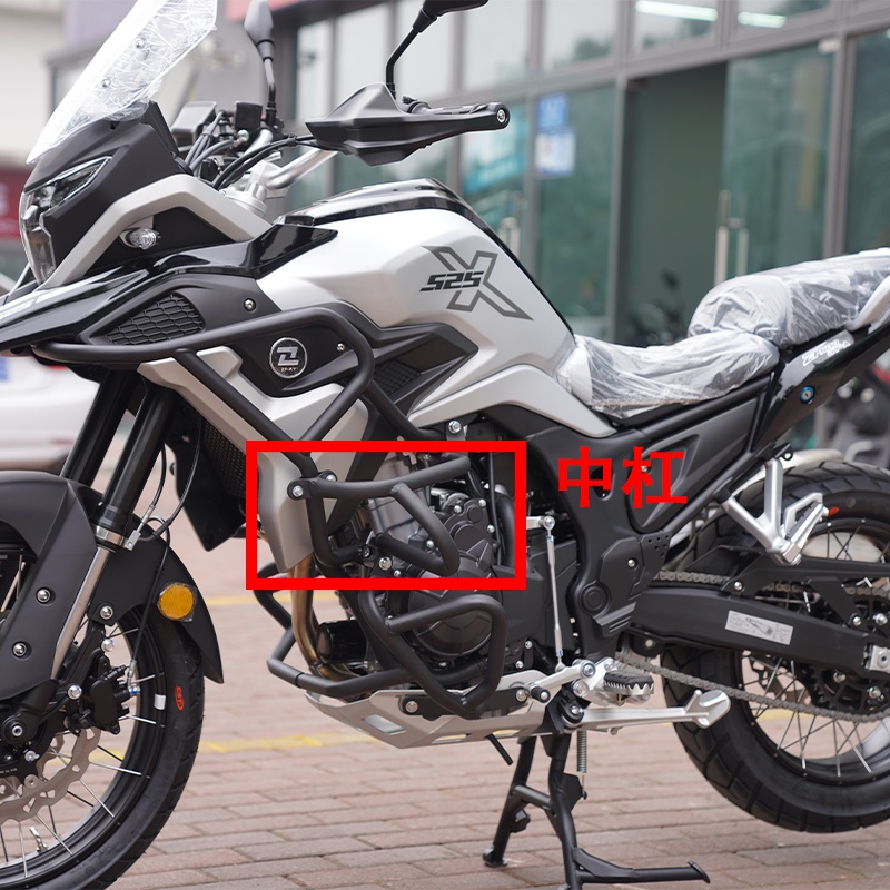กันชนหน้าเครื่องยนต์ กันกระแทก สําหรับ Excelle 525X | Shopee Thailand