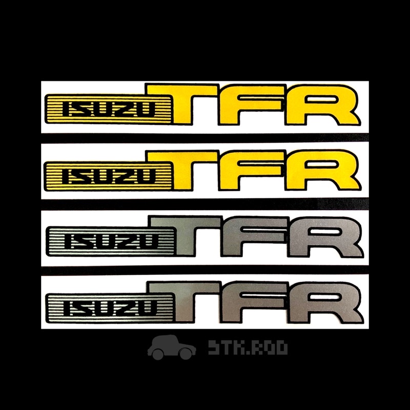 สติ๊กเกอร์ติดข้างประตู ISUZU TFR ใส่รถ TFR มังกร สีทอง-สีเงิน STICKER (ขายเป็นชุด) | Shopee Thailand