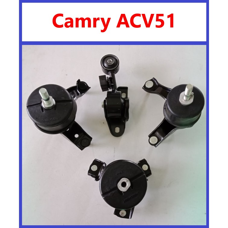 ยางแท่นเครื่อง Toyota Camry ACV51 เครื่อง 2.0 เกียร์ ออโต้ | Shopee ...