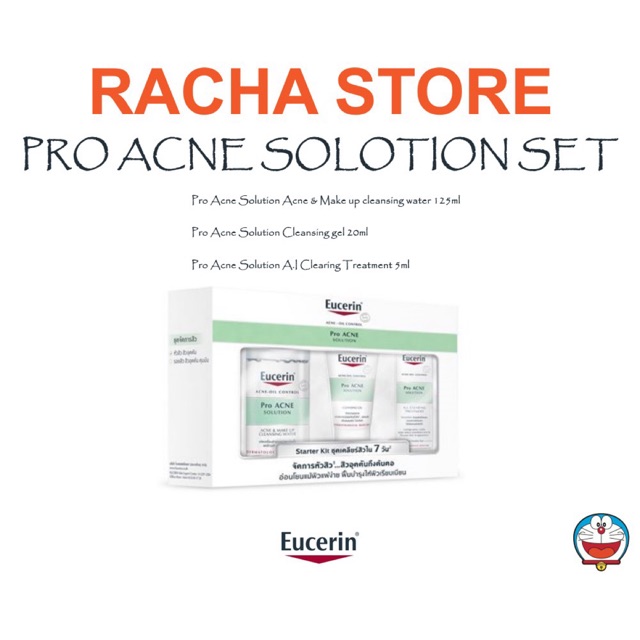ชุดจัดการหัวสิว สิวอุดตัน จัดการหัวสิว ยูเซอริน Eucerin Pro ACNE ...