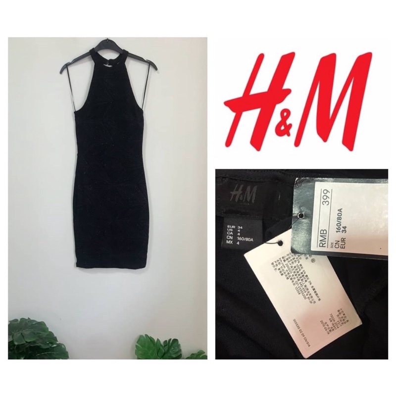 เดรสออกงานมือ1 แบรนด์ H&M | Shopee Thailand