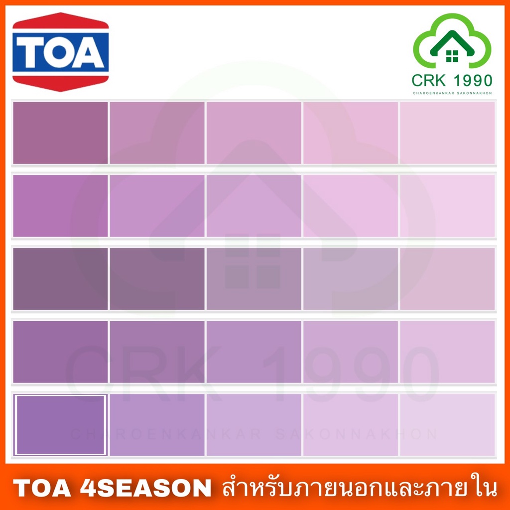 TOA 4SEASONS สีน้ำอะคริลิกแท้ 100% คุณภาพสูง ฟิล์มสียึดเกาะดีเยี่ยม สี ...